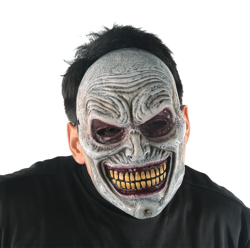Creepy Adult Mask - Discount Party Supplies