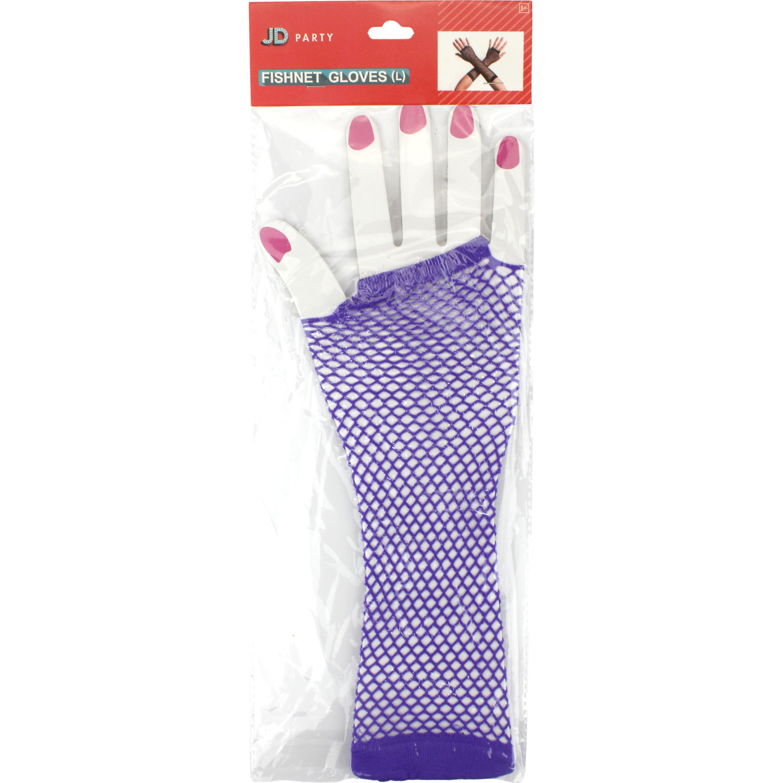 Purple Fingerless Fishnet Gloves | 80's Retro | Themed Party Supplies ...