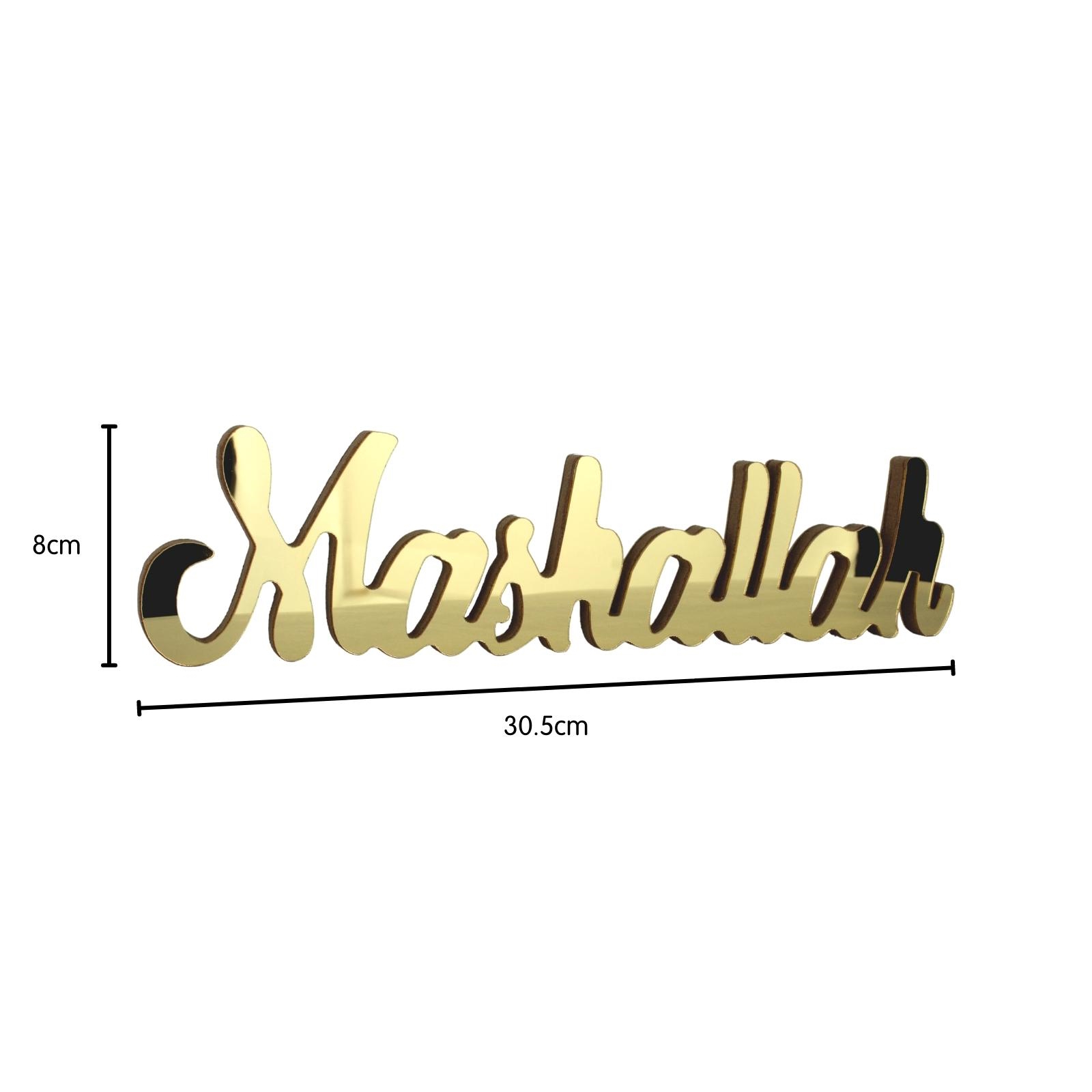 Gold Mirror Mashallah Sign | Ramadan & Eid Party Supplies | Occasion ...