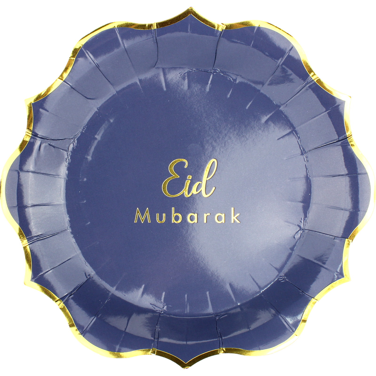Eid Mubarak Large Paper Plates (Pack of 8) - Discount Party Supplies