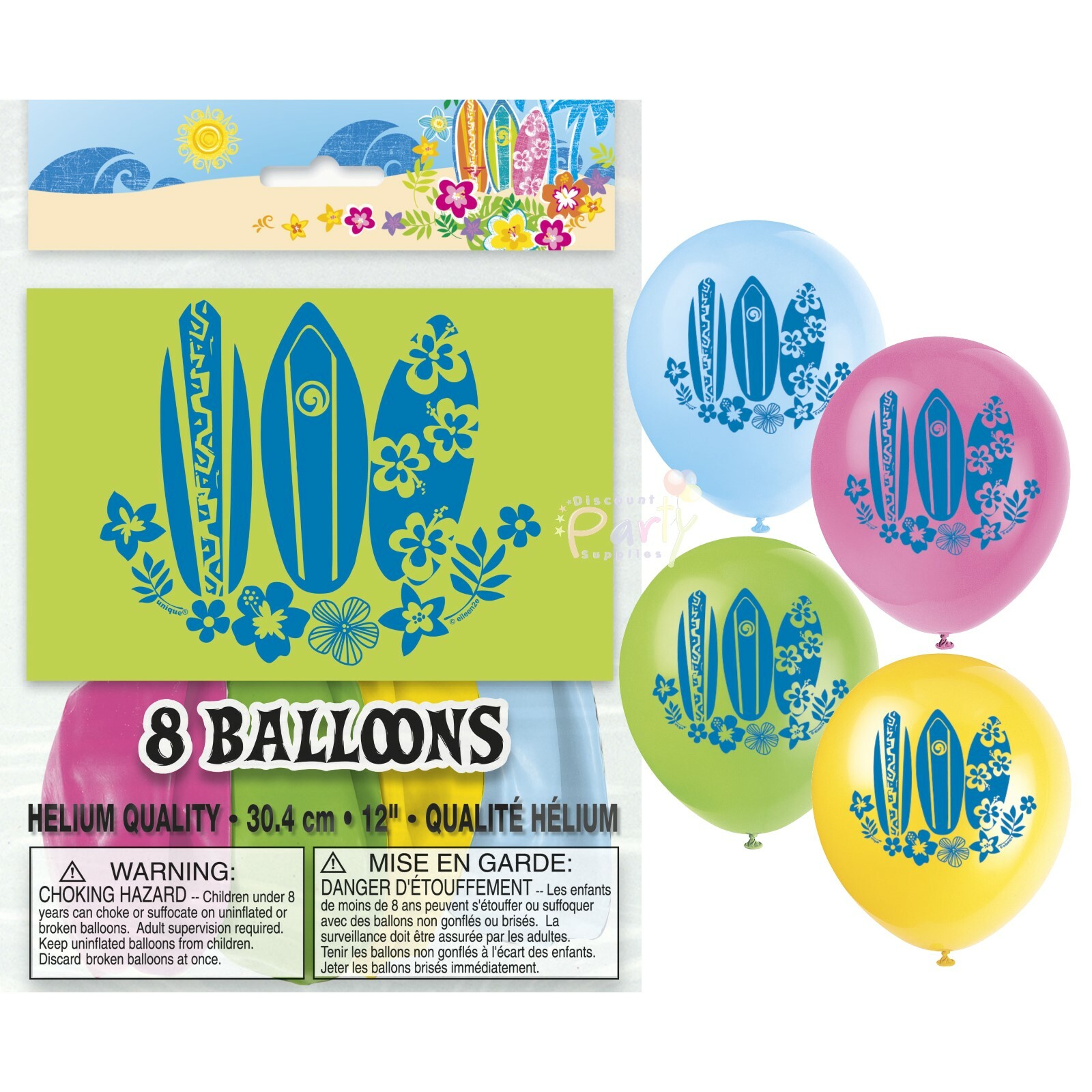 Hula Beach Party Balloons (Pack of 8) - Discount Party Supplies