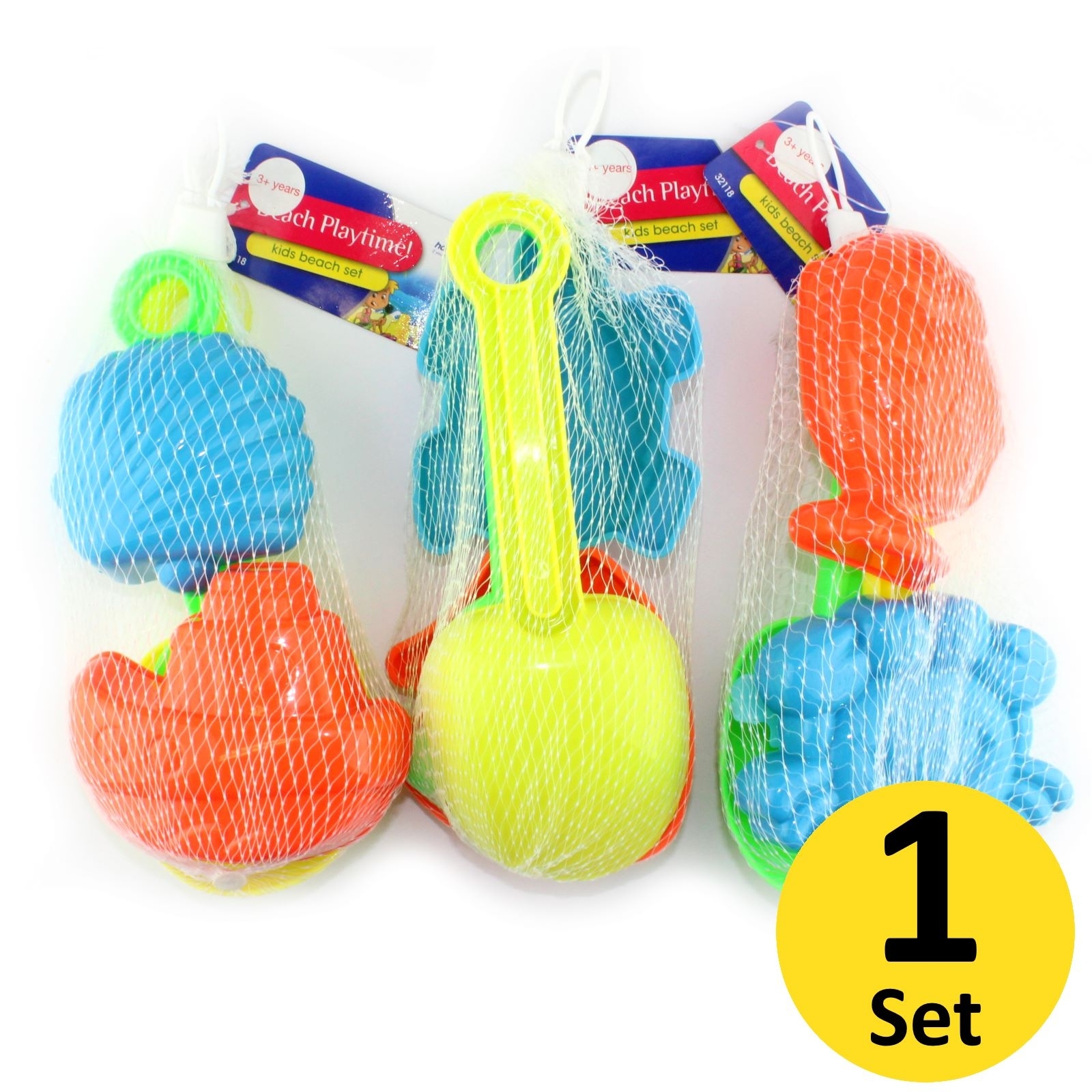 Kids Beach Set - Discount Party Supplies