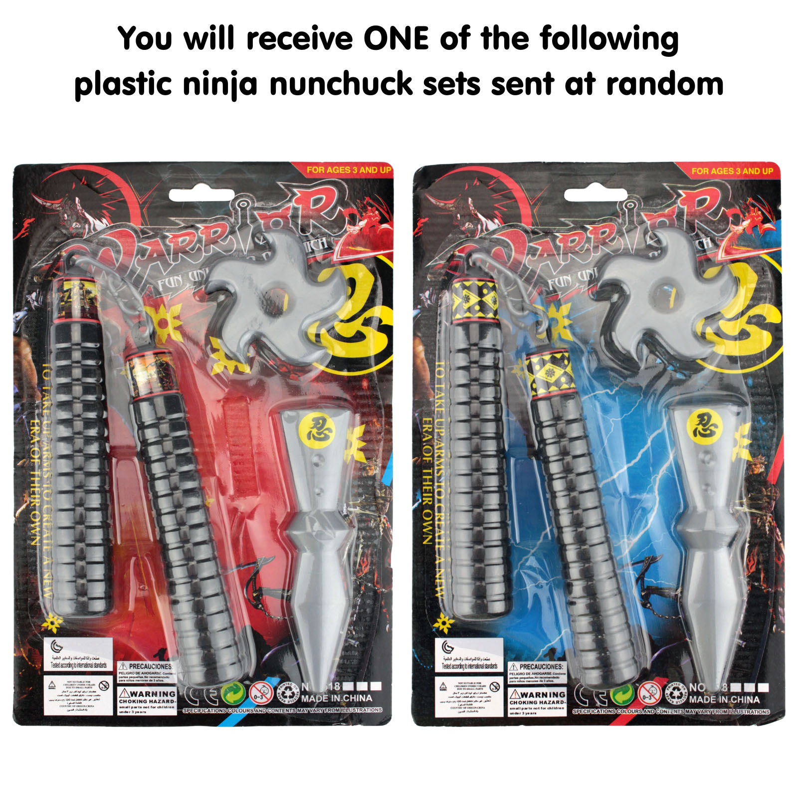 Plastic Ninja Nunchuck Set | Martial Arts | Themed Party Supplies ...