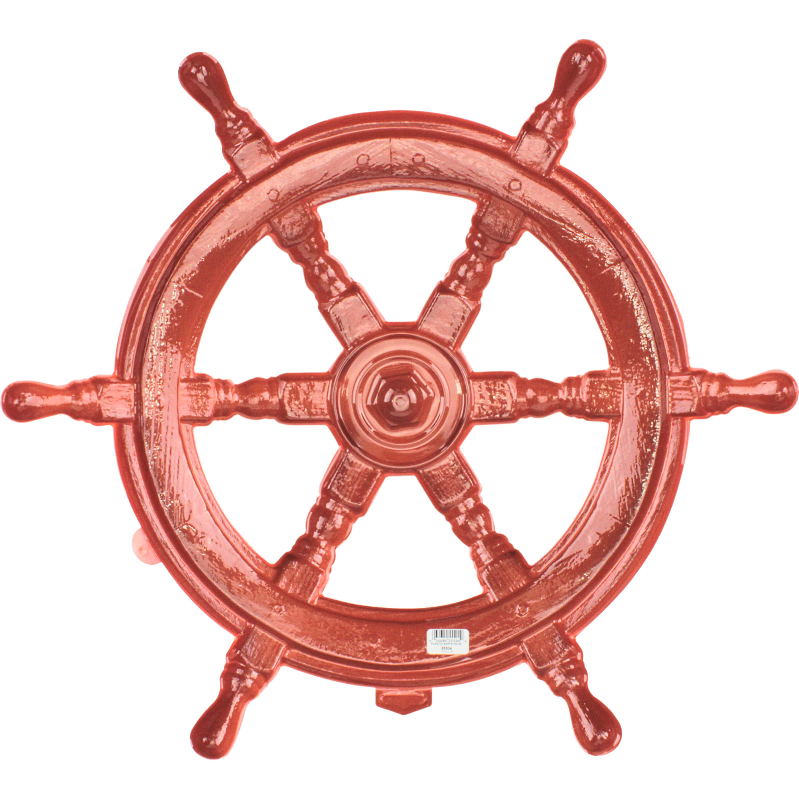 Ships Wheel Wall Decoration | Nautical | Themed Party Supplies ...